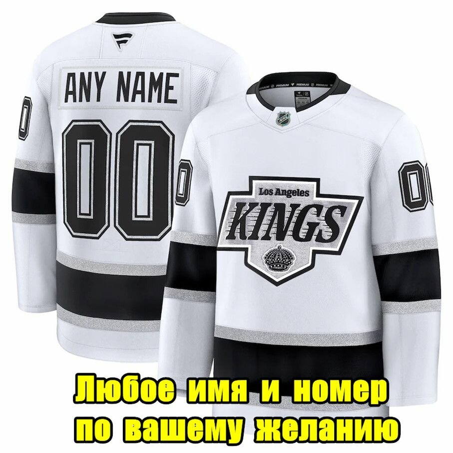 НХЛ хоккейные джерси Индивидуальный свитер NHL Custom Hockey Jersey индивидуальный заказ хоккейный свитер персонализированный