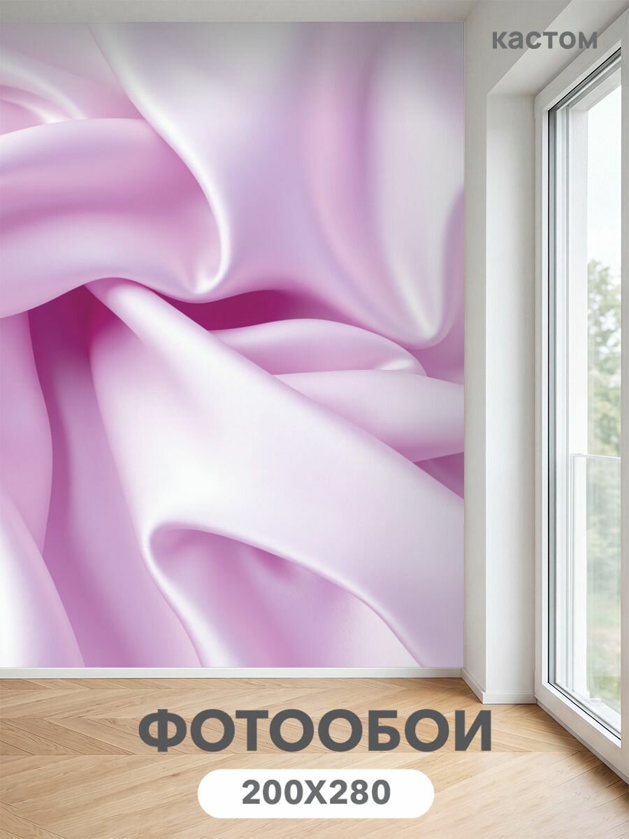 Фотообои на стену флизелиновые 3d абстракция 200х270 см