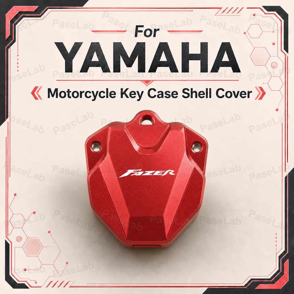 Ключница для Yamaha Fazer FZ1/FZ6/FZ8/FZ125, красный