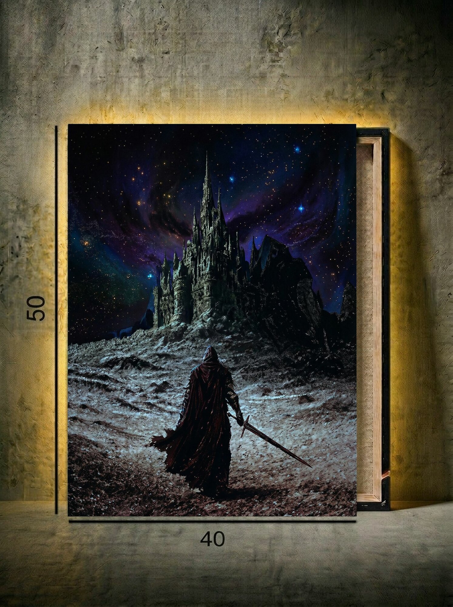 Картина на холсте Одинокий рыцарь и замок, Арт по игре Дарк Соулс (Dark Souls) / Элден Ринг (Elden Ring) 40х50