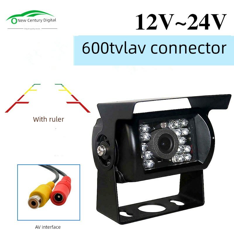 12V-24V 600TVL Задняя камера для парковки с интерфейсом AV Универсальная для грузовиков