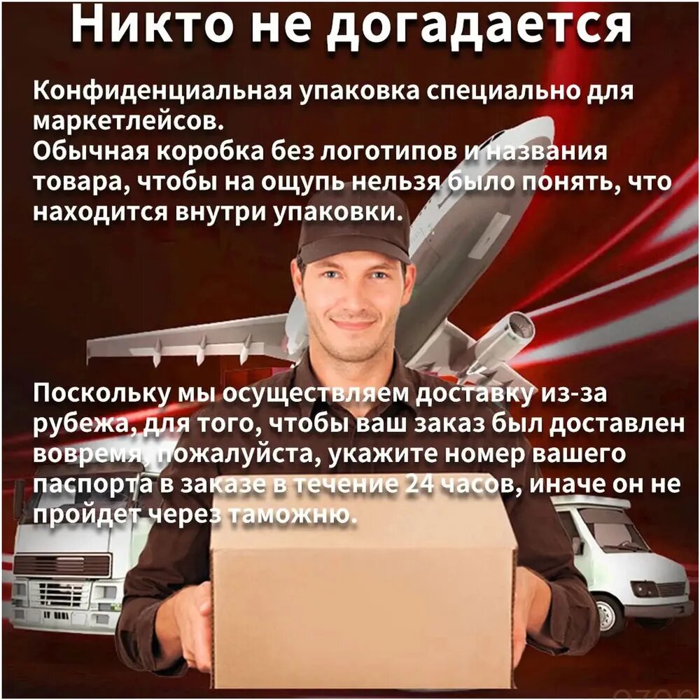 Фаллоимитатор, 20.5см — фото 1