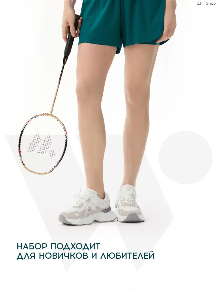 Набор для бадминтона — фото 1