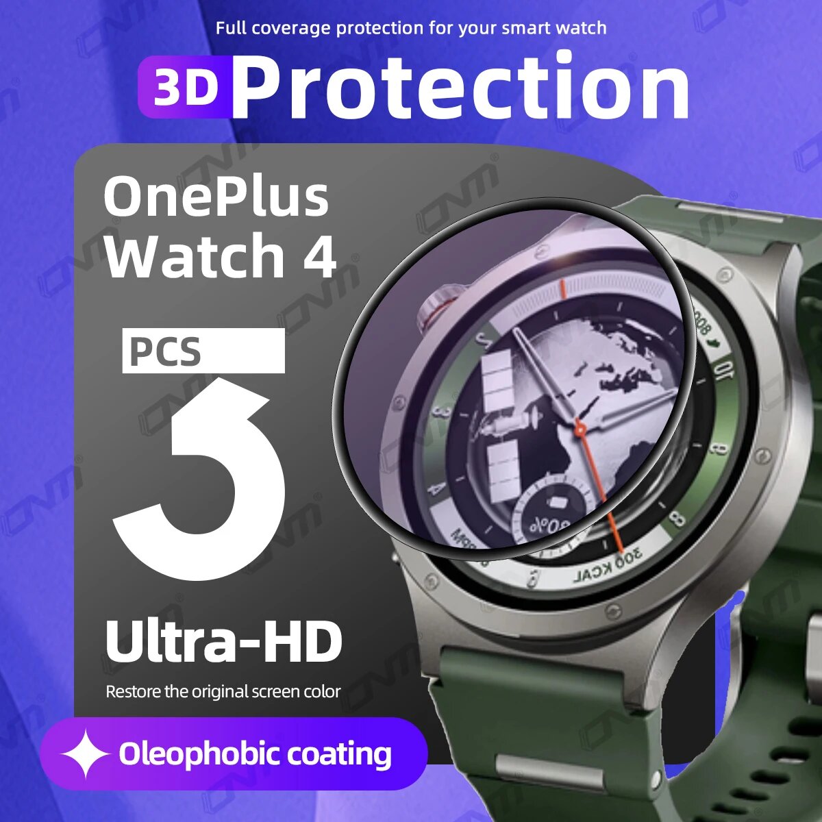 3D Защитная пленка ONM для OnePlus Watch 4, 3 шт.