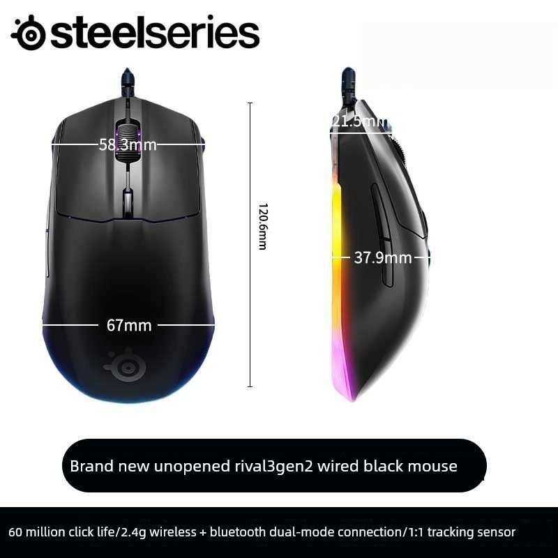 SteelSeries Rival3 Gen 2 беспроводная игровая мышь матовый черный высокая точность для соревновательных игр