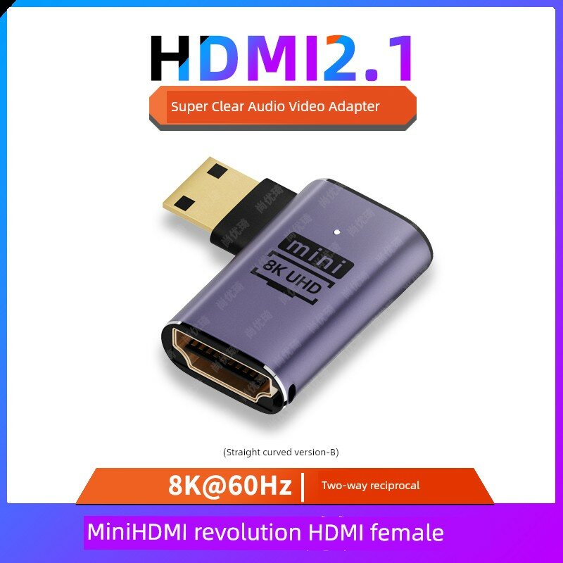 Переходник Mini HDMI Мужской к HDMI Женский Прямой Изгиб Б Версия HDMI 2.1 Двунаправленный разъем для камер мониторов
