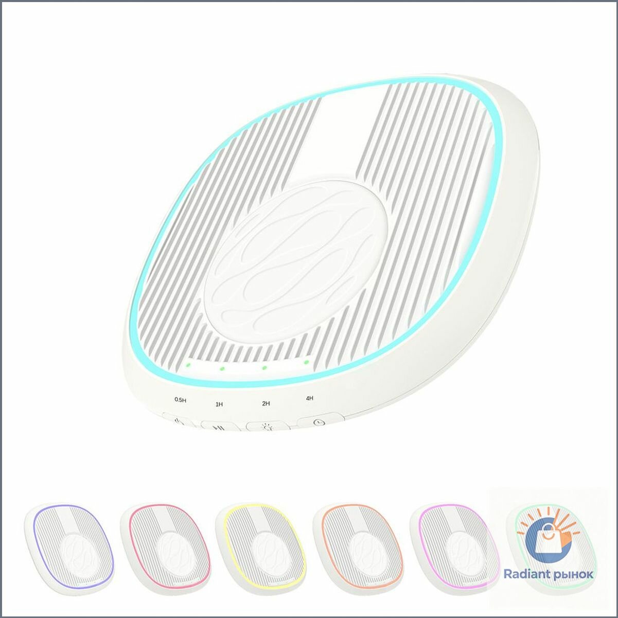 Устройство против сна компьютера Q1, белое, с вращающимся диском, RGB-подсветка, таймер до 4 часов