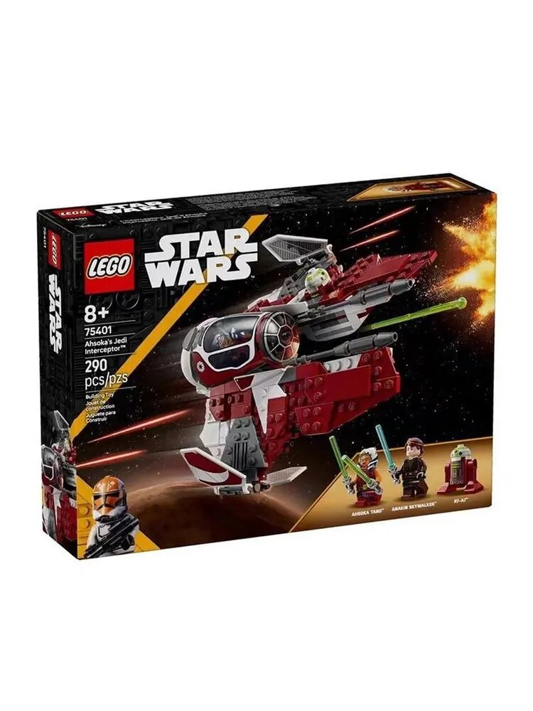 Star Wars LEGO 75401 Перехватчик джедаев Асоки