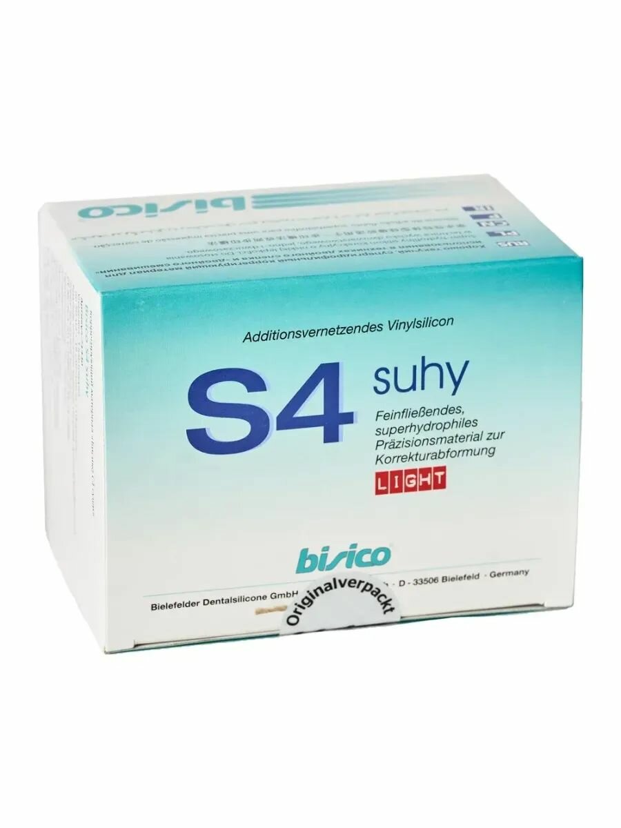 Bisico S4 Suhy корригирующий слепочный материал, 3 картриджа по 50 мл.