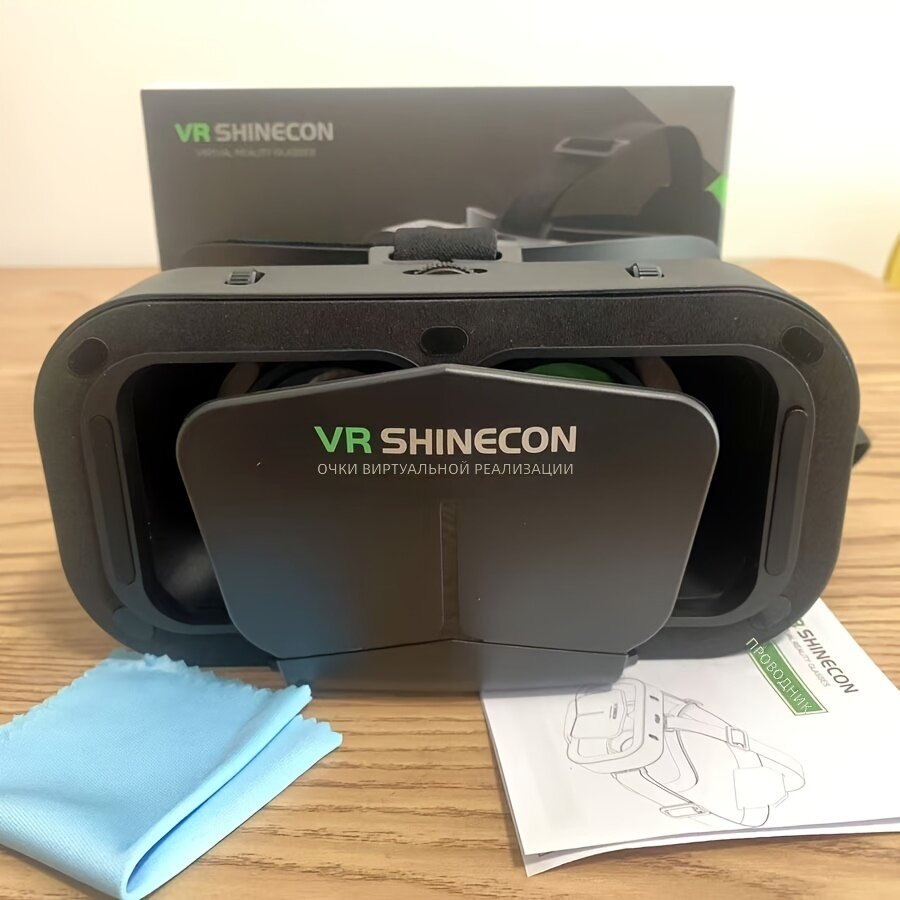 Портативные 3D VR-очки G12 для смартфонов с диагональю экрана 4.5–7.0 дюйма, черный