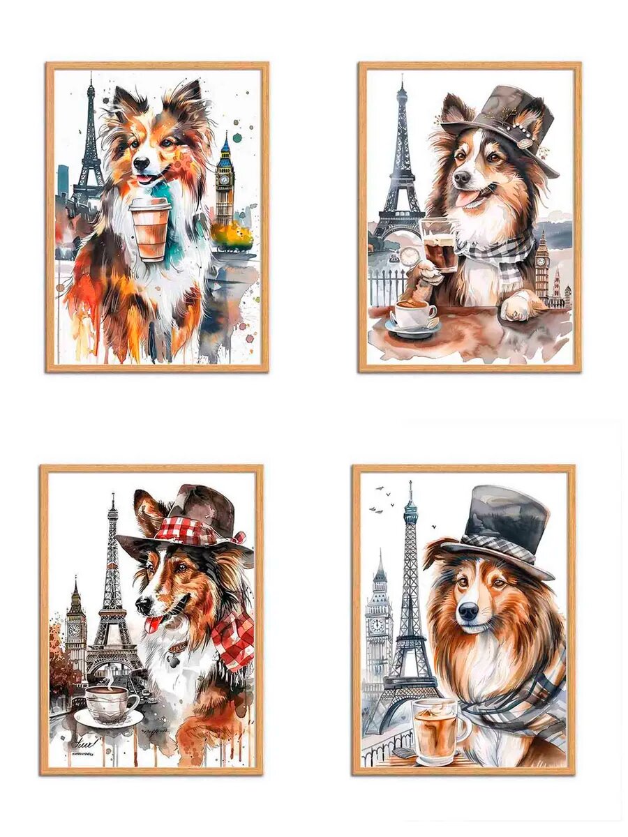 Шетландская овчарка Гангстер пьёт кофе, 4 Плаката, 30x21см