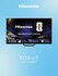 Телевизор Hisense 55U7S PRO (2026)