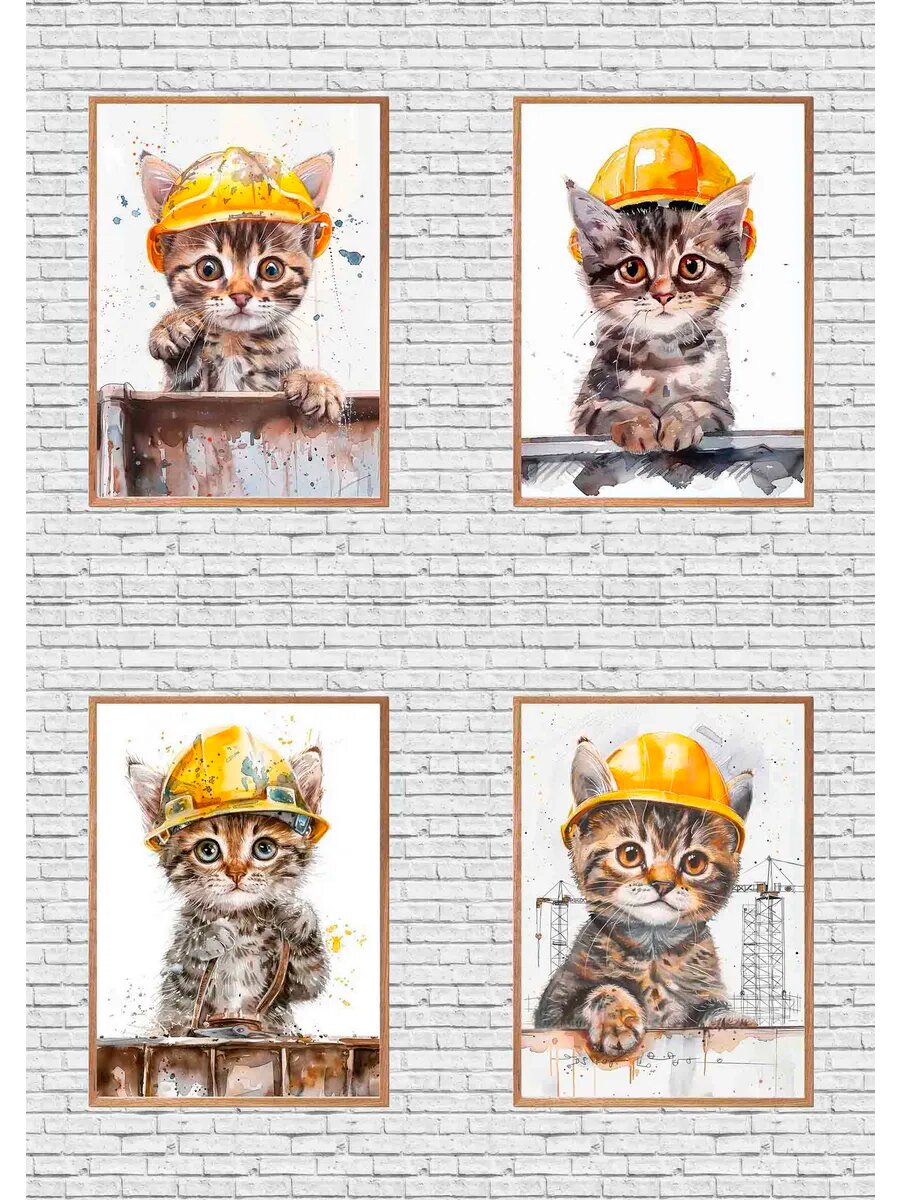 Египетский кот-строитель Мау, 4 Плаката, 30x21см