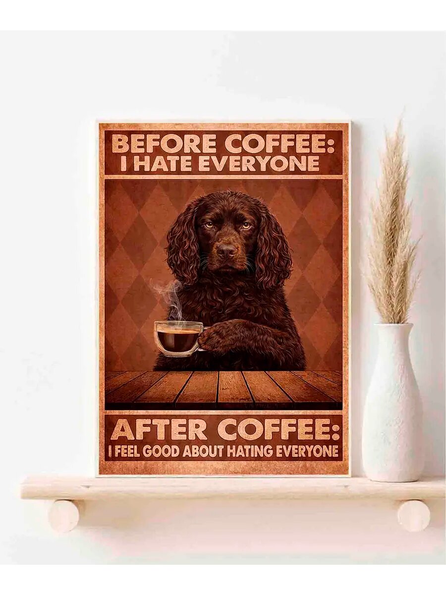 Бойкин-спаниель, Before After Coffee, Плакат 30x42см