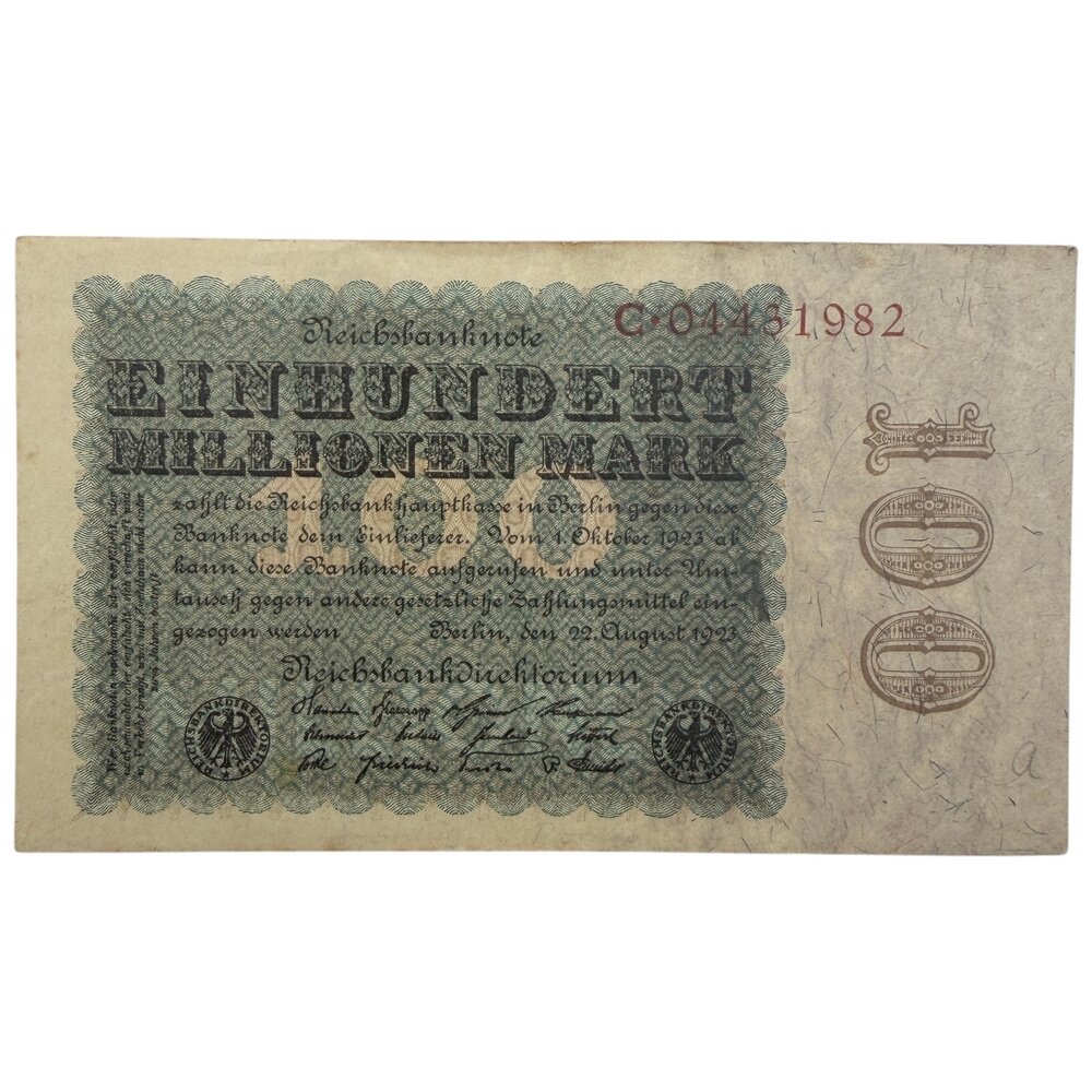 Веймарская республика 100000000 (100 миллионов) марок 1923 г. (ВЗ - Дубовые листья) (Серия C)