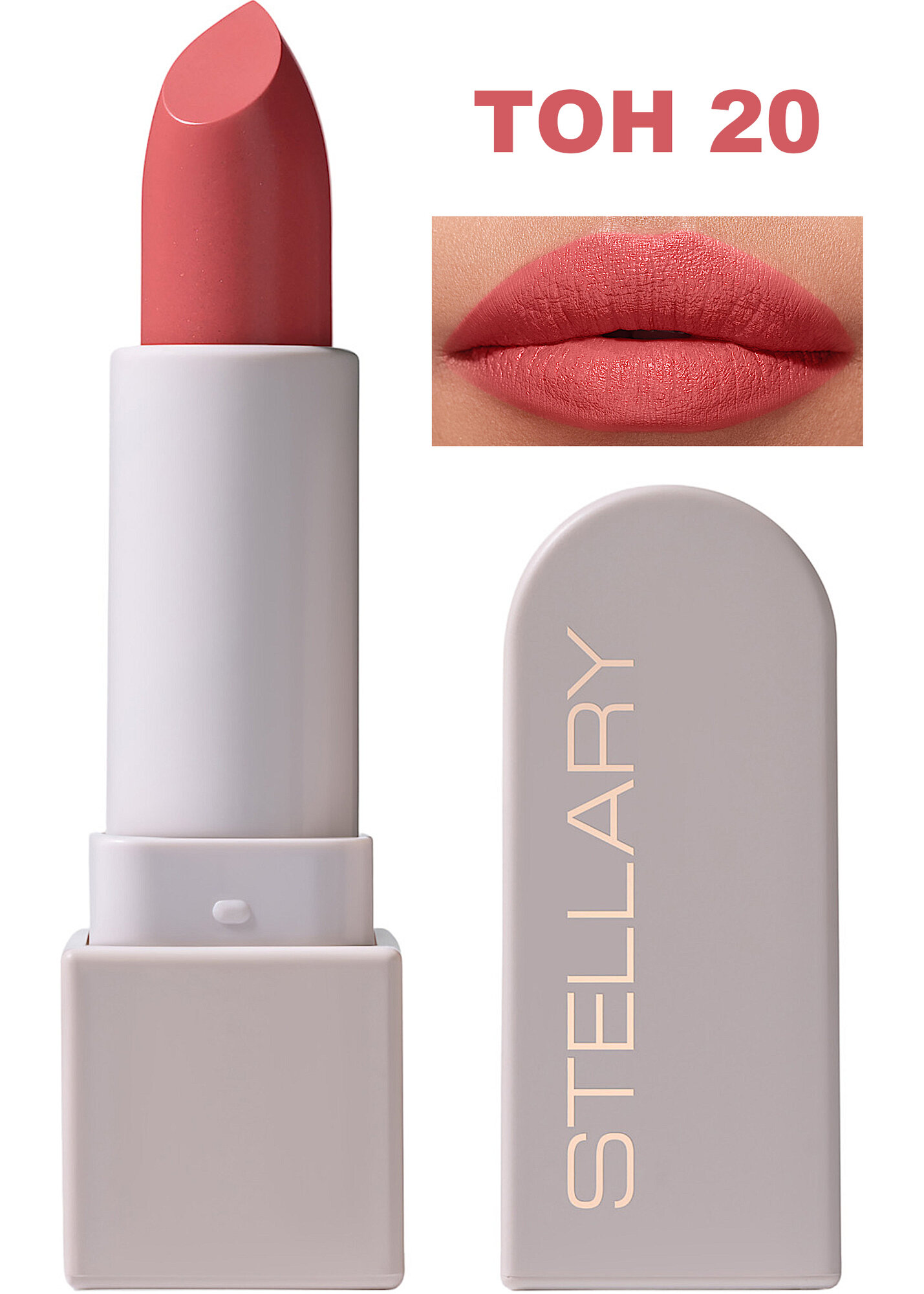 Stellary Стойкая помада для губ 20 Спелый абрикос Long lasting lipstick RICH NUDE матовая увлажняющая
