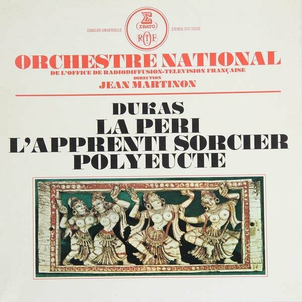 Винтажная виниловая пластинка DUKAS - LA PERI, L' APPRENTI SORCIER, POLYEUCTE (JEAN MARTINON)