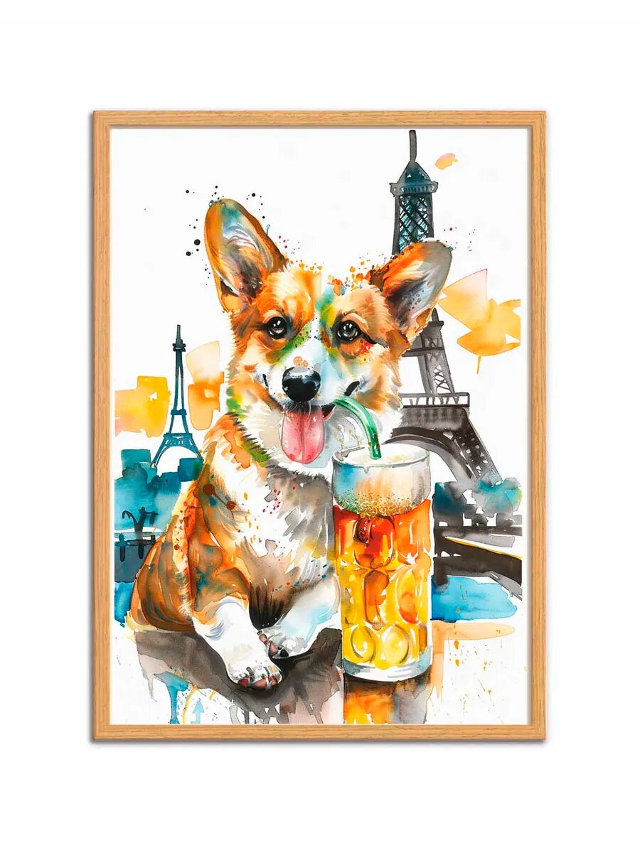 Кардиган Вельш-Корги Для собак, пьющих Пиво 5, Плакат 30x42