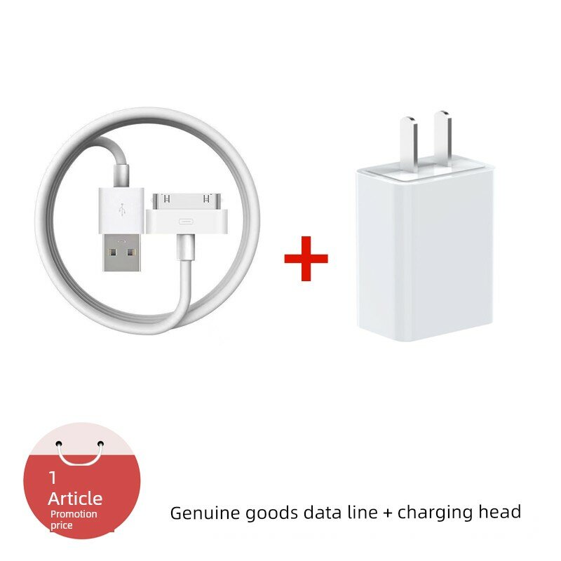 Комплект кабель USB-C к Lightning и адаптер 2A с быстрой зарядкой, длина 2 метра для iPhone 4/4s и iPad