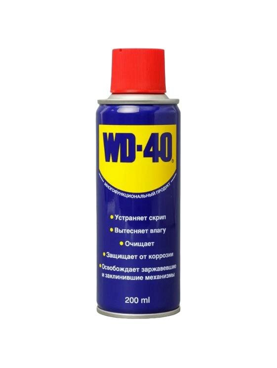 WD-40 Смазка Универсальная, 200 мл