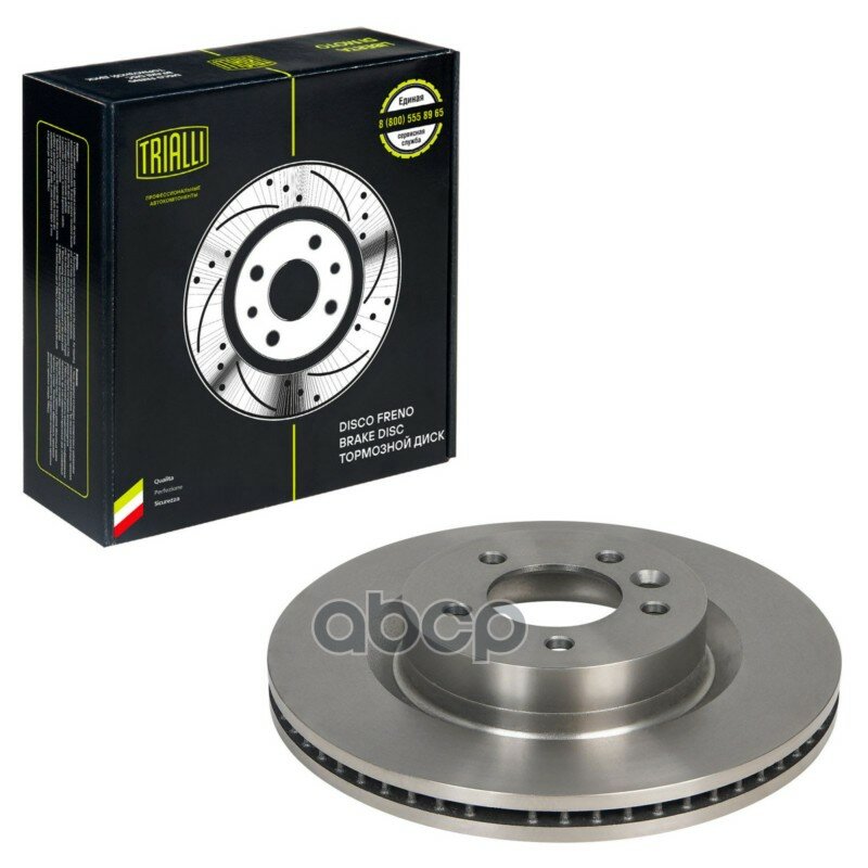 Диск тормозной передн. d=337 Land Rover Discovery III (04-) Trialli арт. DF 130105