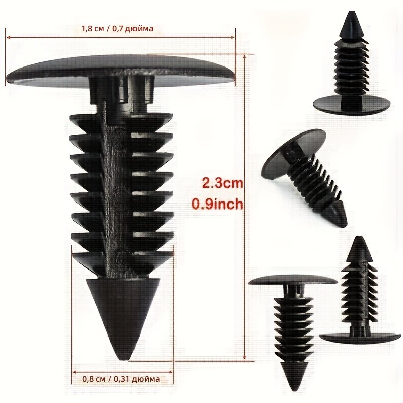 Автомобильные пластиковые клипсы-фиксаторы кузова 8 мм, 39 шт, черные, для бампера, крыльев и колпаков колес