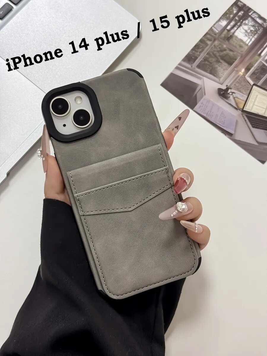 Чехол на iPhone 14 plus 15 plus/ айфон 14 плюс 15 плюс