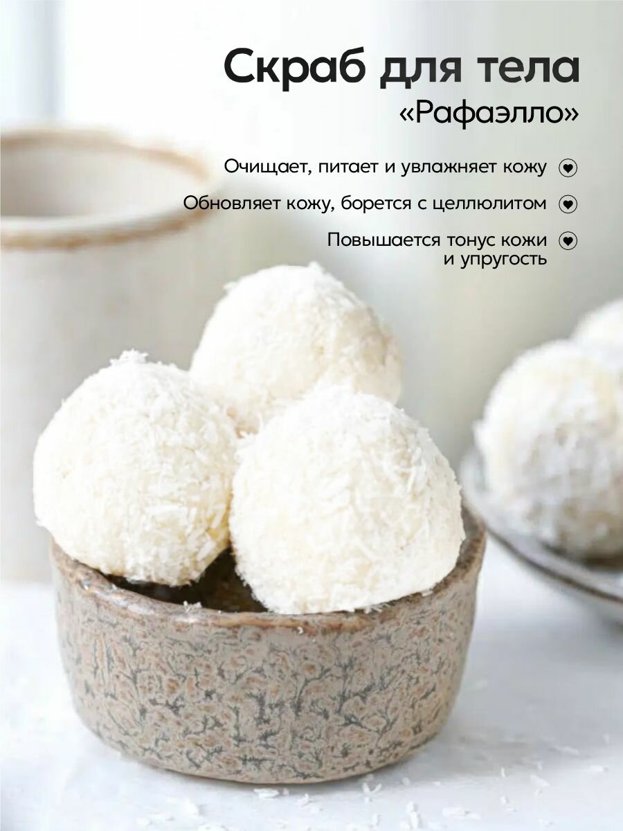 Подарочный набор для ванны и тела CHRYSOBERYL #Всписках, 5 предметов, аромат лаванды — фото 1
