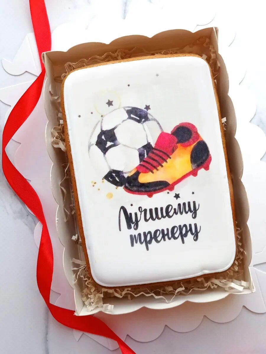 Пряники имбирные в подарок Лучшему Тренеру по Футболу
