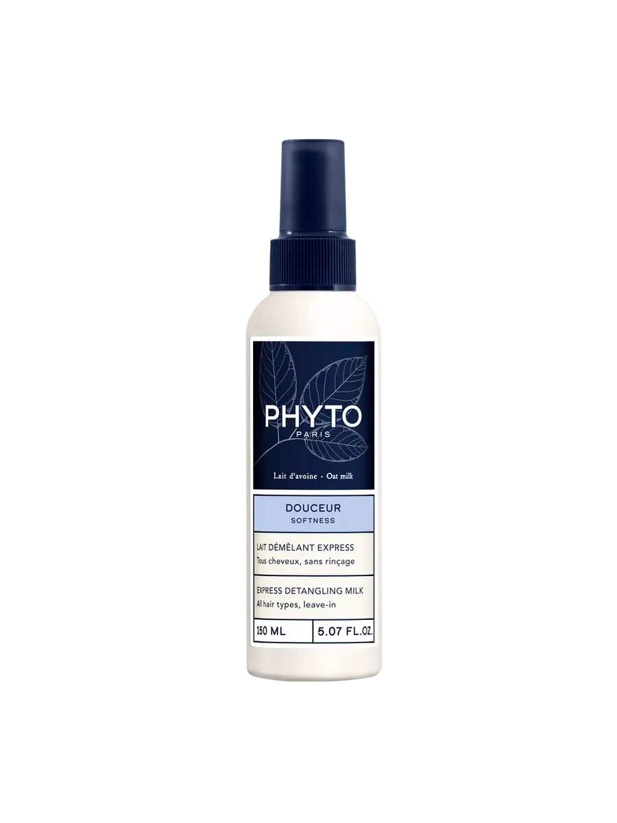 Phyto Softness Несмываемое молочко-кондиционер облегчающее расчесывание любого типа волос 150 мл 1 шт