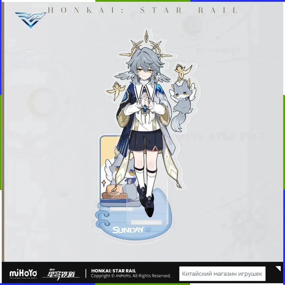 Full page Акрилик Аниме фигурка Honkai: Star Rail, 18.6*18.3cm