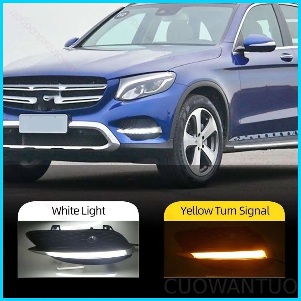 Фара автомобильная, Дневные ходовые огни Mercedes-Benz GLC, 2 шт, арт. 830