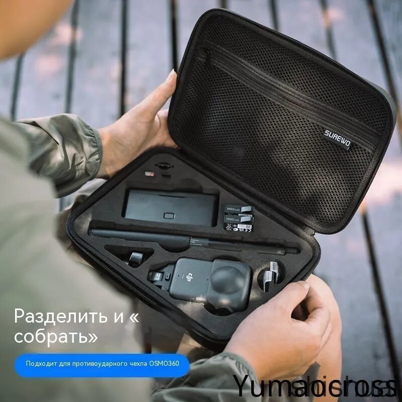 DJI OSMO 360 чехол ударопрочный защитный чехол для камеры