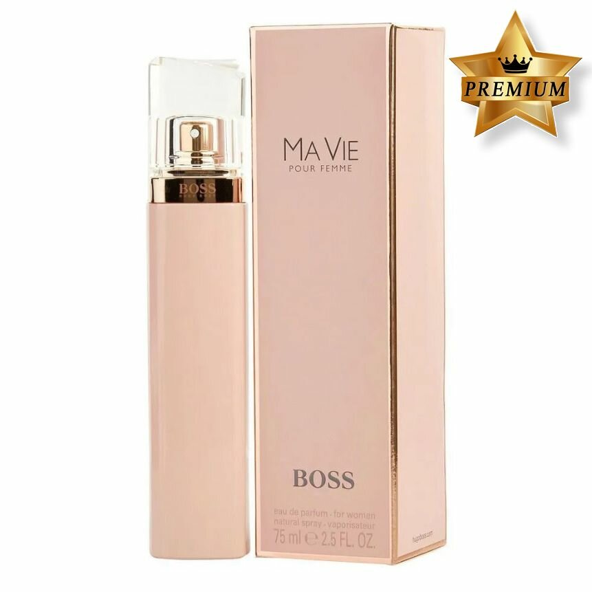 Духи женские Ma Vie Pour Femme 75 мл