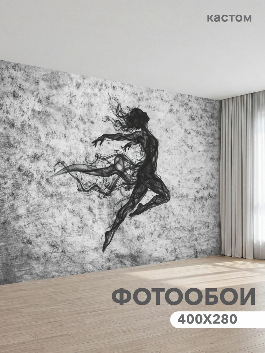 Фотообои на стену флизелиновые 3d Девушка 400х270 см