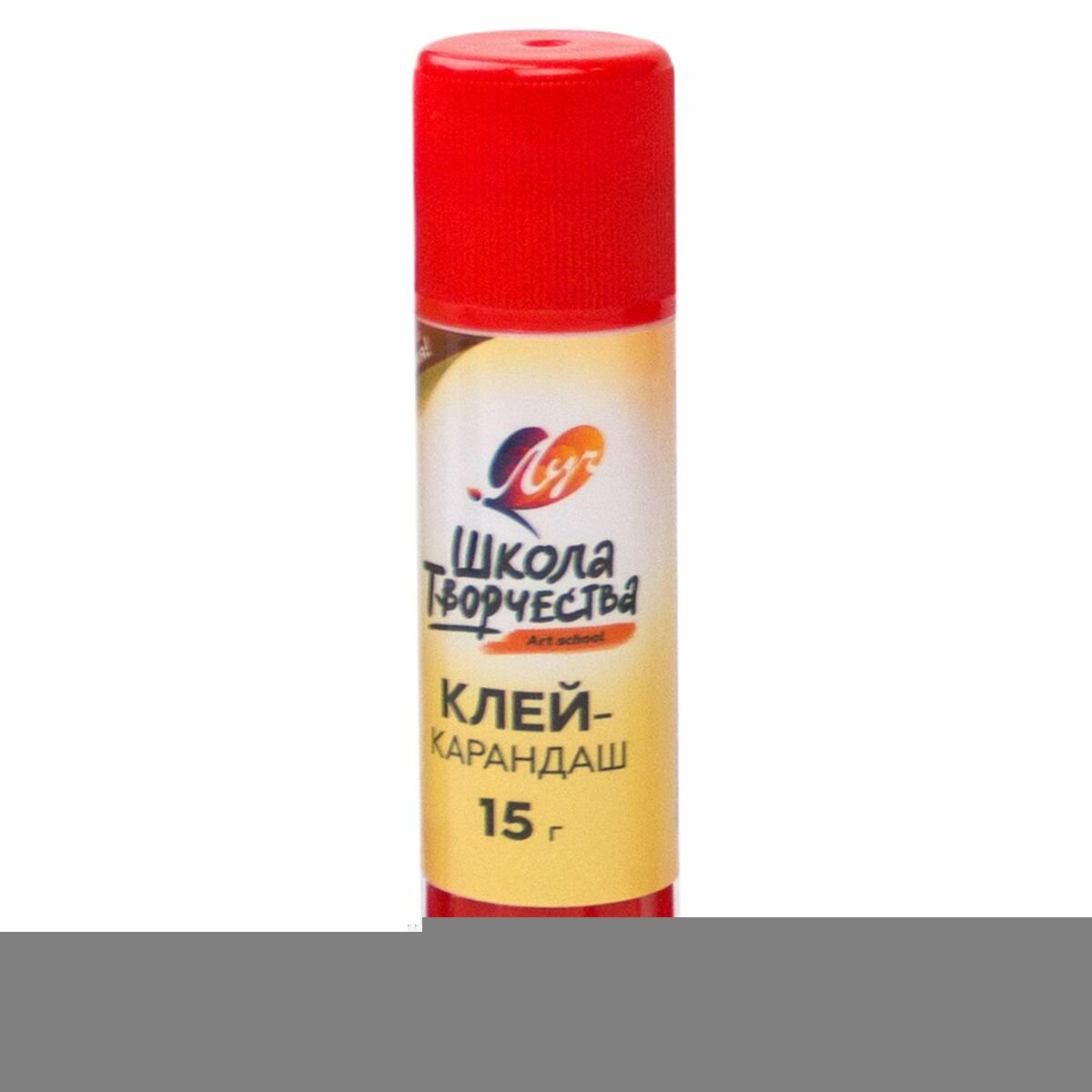 Клей-карандаш Луч "Школа творчества", 15г, PVP основа (29С 1736-08), 1шт.