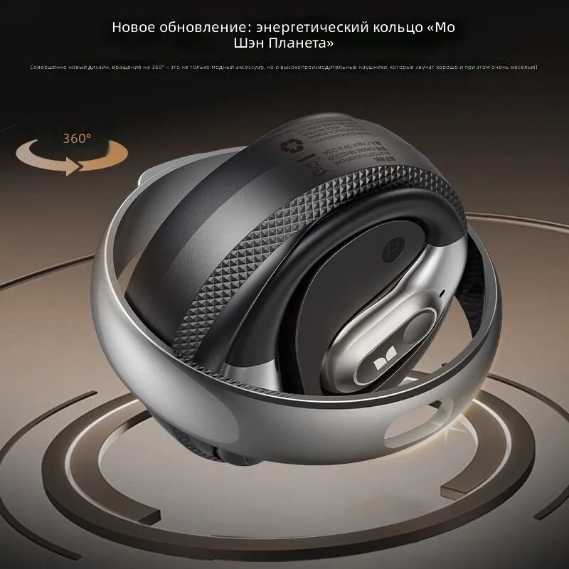 Наушники беспроводные с микрофоном 1More Aero, Bluetooth, USB Type-C, черный