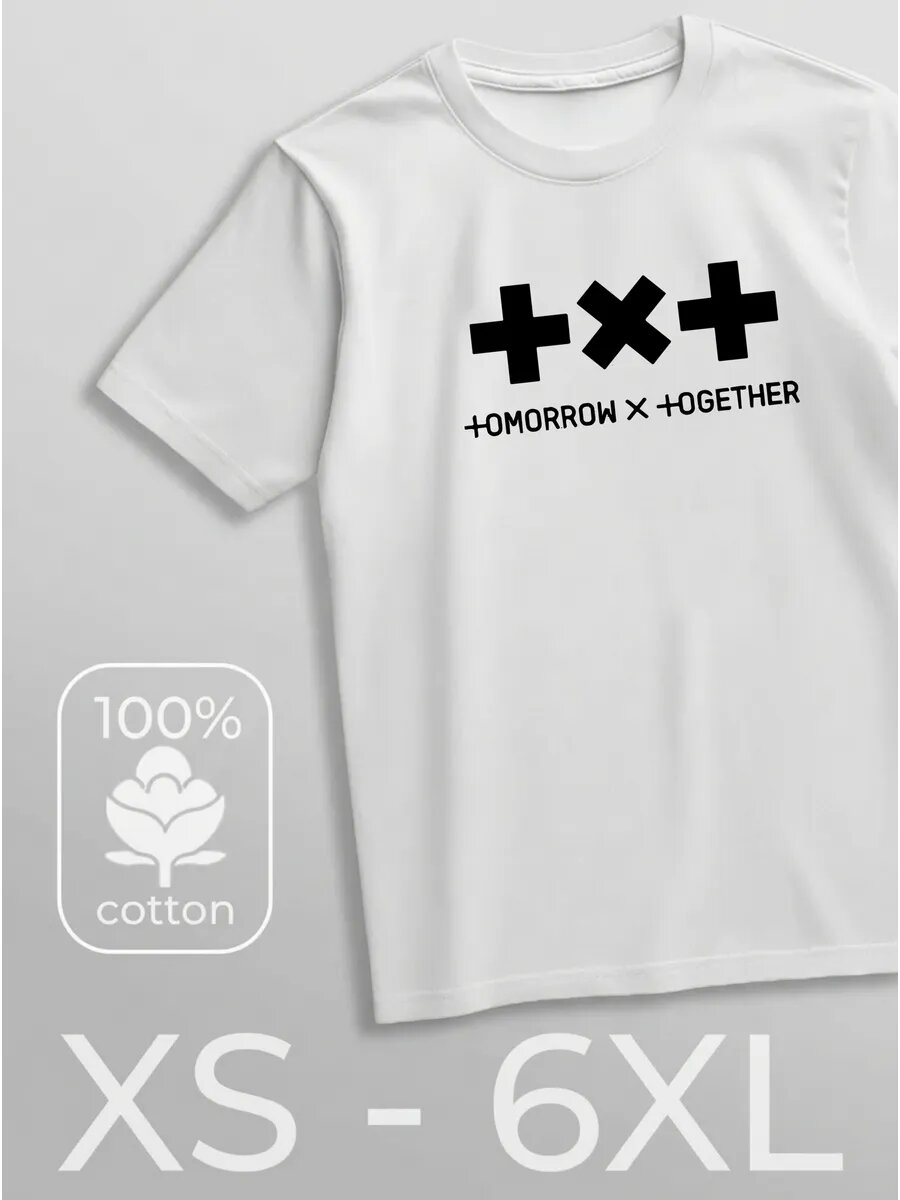 Футболка