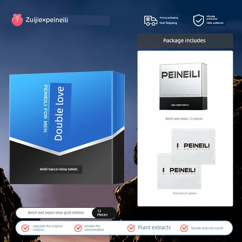 Peineili Blue Gold Влажные салфетки 12 листов + Обычные влажные салфетки 12 листов + 4 пробных листа, средство для