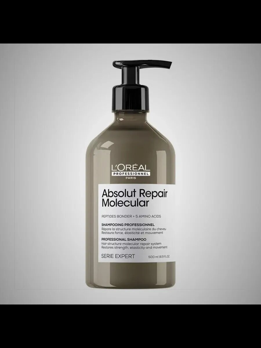 Ановления поврежденных волос Absolut Repair Molecular 500 мл