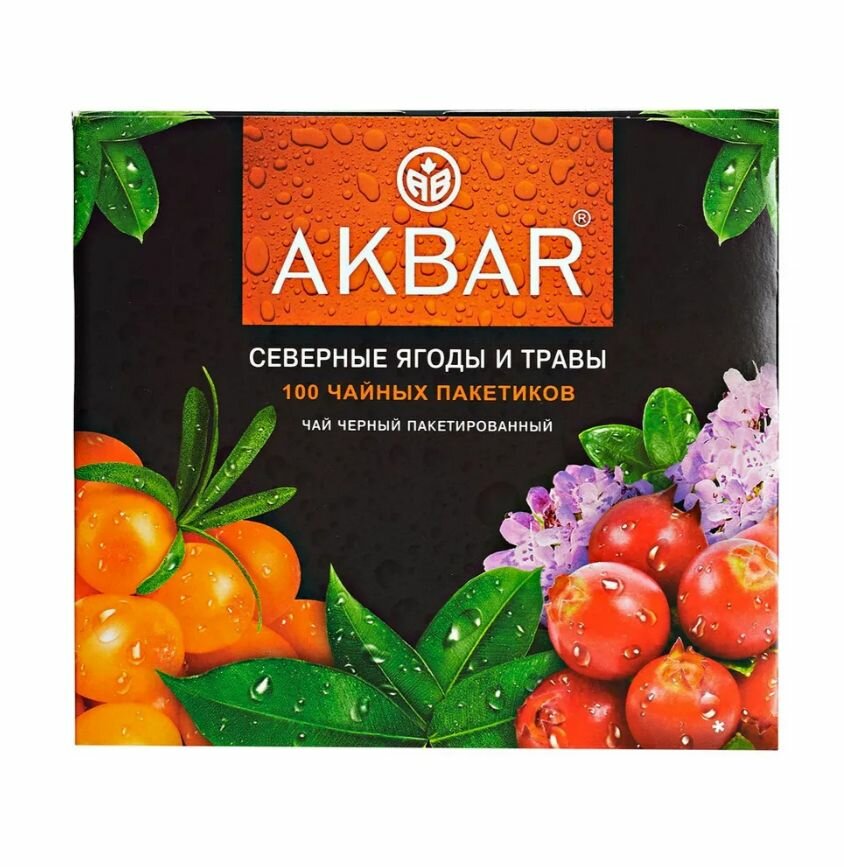Akbar Чай черный Северные ягоды и травы, 100 пак
