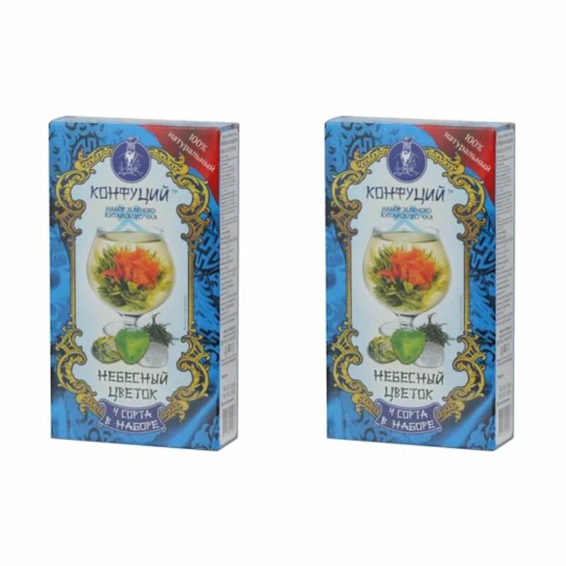 Конфуций Чай зеленый Небесный цветок, с османтусом, 80 г, 2 уп