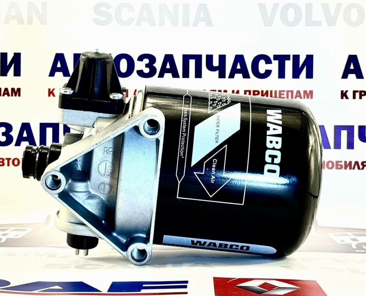 Кран осушитель воздуха 12,5 bar Wabco 4324107200
