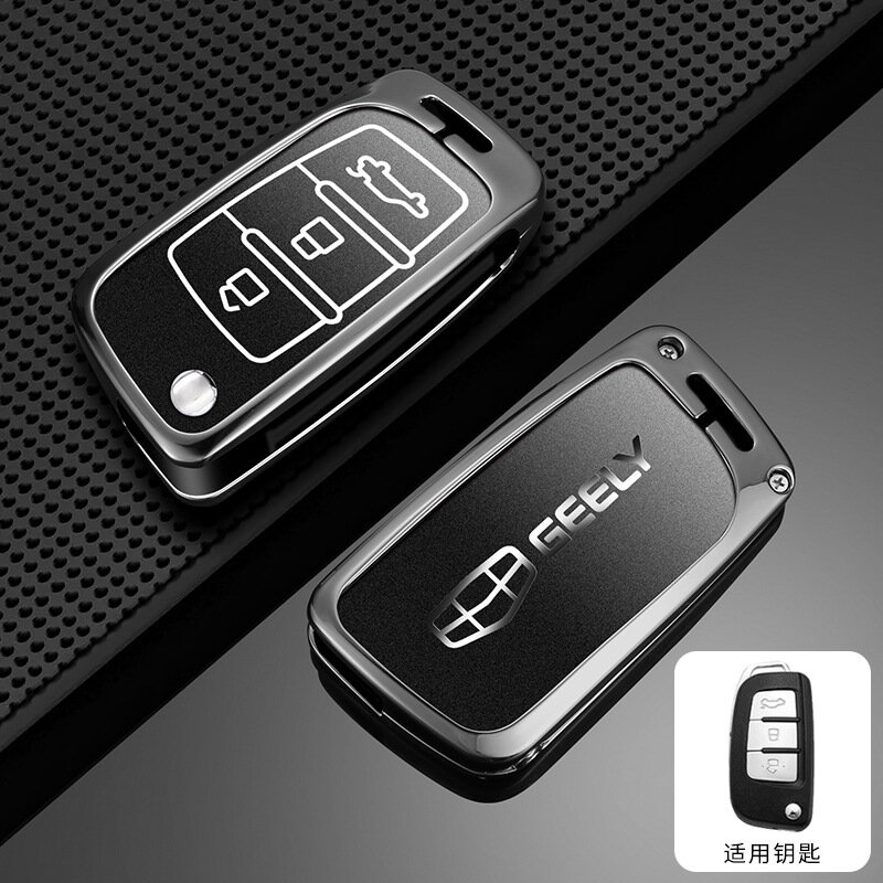 D-стиль складной ключевой чехол из цинкового сплава для Geely Emgrand EC715/EC718, GX7, GC7 черный градиент серый