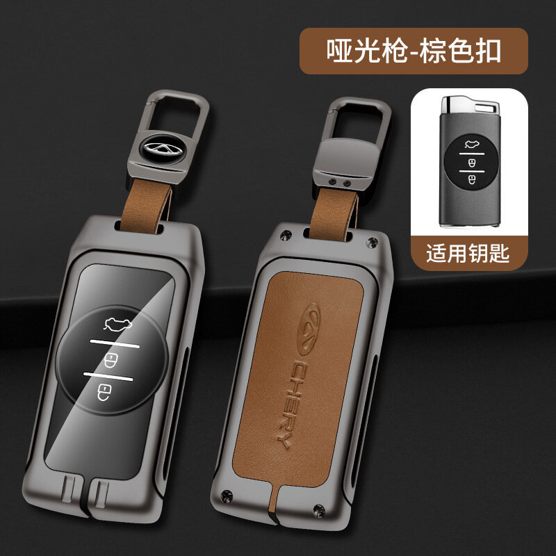 Ключевой чехол для Chery Tiggo 8 Pro Arrizo 8/5 Plus 7 Plus с застежкой - матовый оранжевый