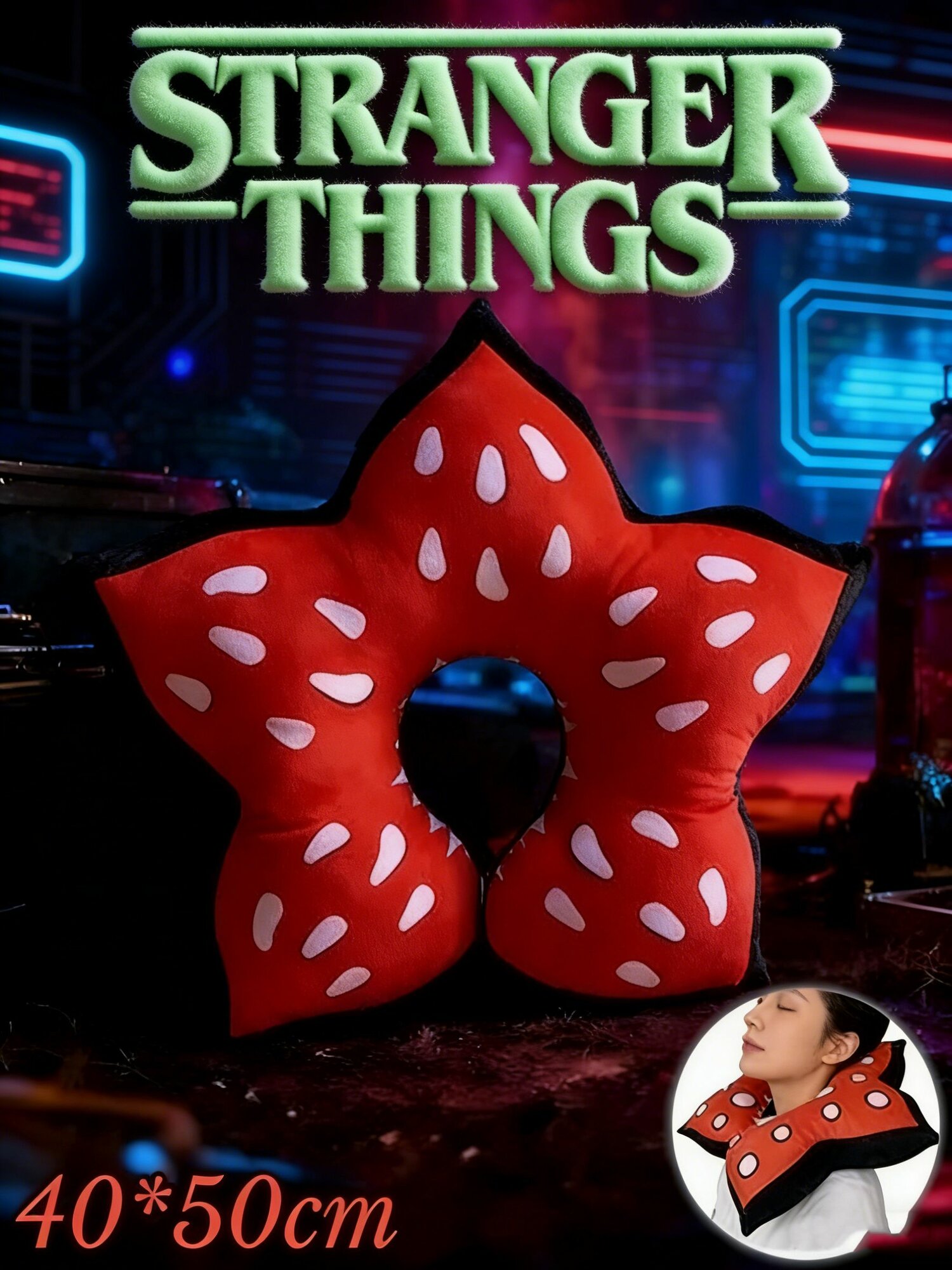 Подушка для очень странных дел из демогоргон 50 см /stranger things Demogorgon мягкой игрушки /осд