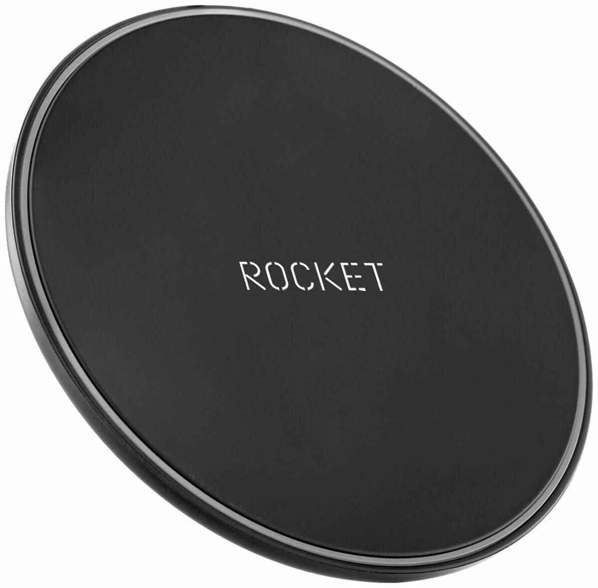 Беспроводное ЗУ для цифровой техники Rocket Disc мощность 15W