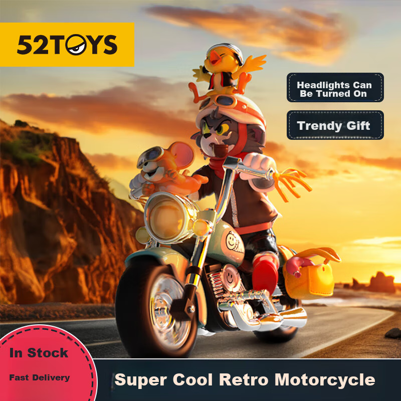 52TOYS Том и Дживер ретро мотоцикл фигурка коллекционная игрушка на Новый год Форма：Том и Дживер ретро мотоцикл
