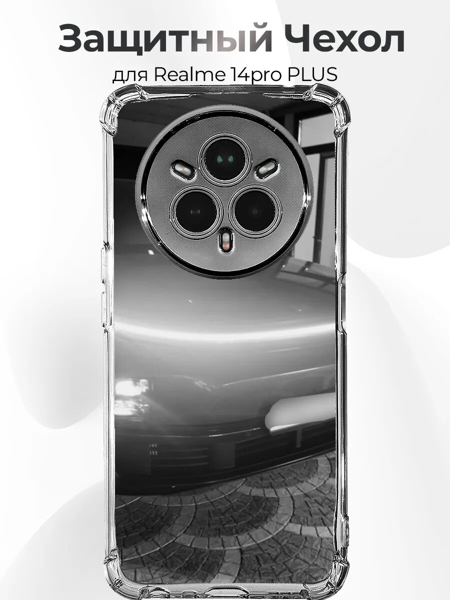 Realme 14 Pro Plus Li Auto L9 чёрный белый