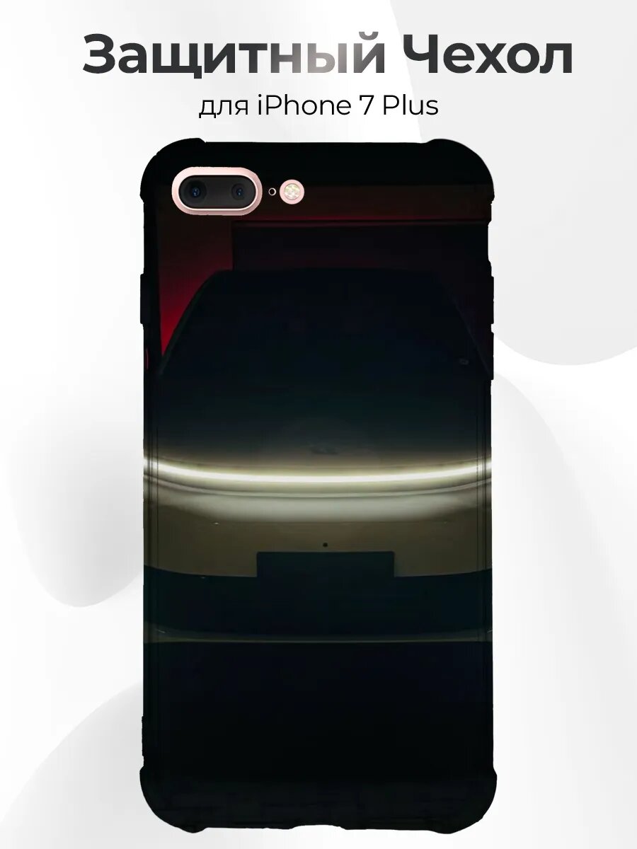 IPhone 7/8 Plus Li Auto L9 белый вид спереди